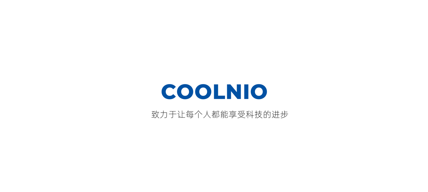 COOLNIO柯尼澳智能-官方网站