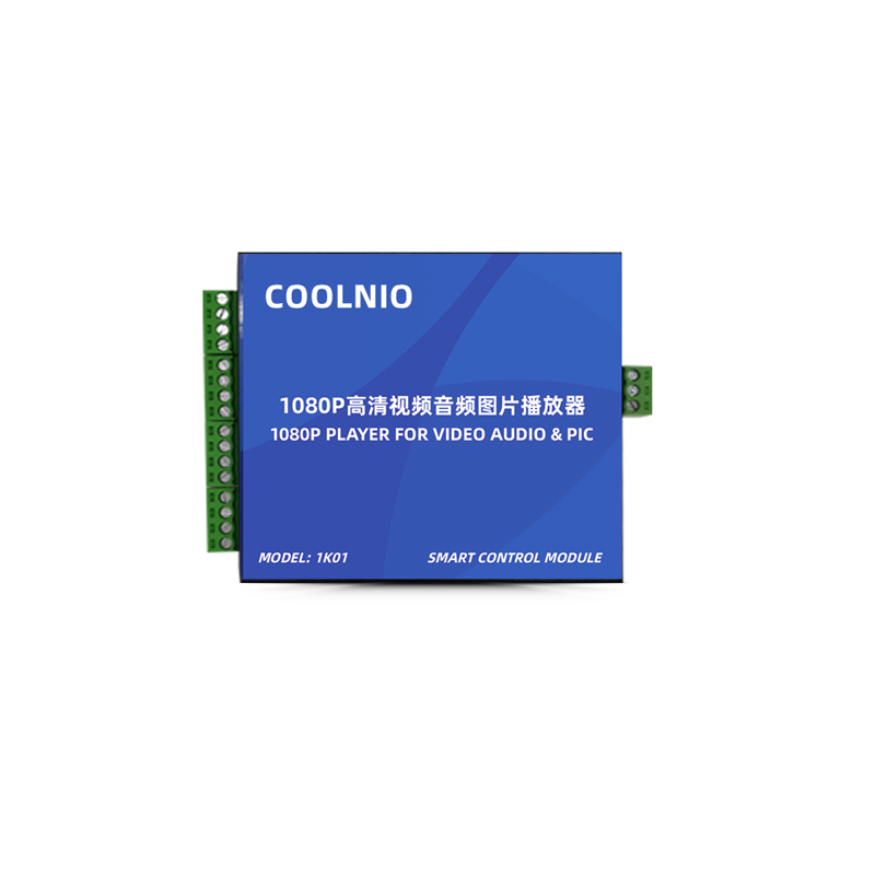 Newsroom-COOLNIO - 柯尼澳智能科技